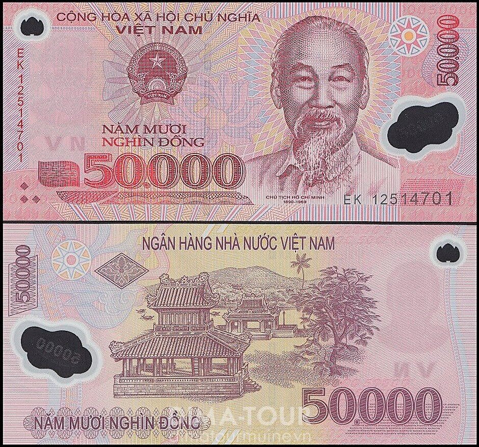 Vietnamese Currency Dima Tour